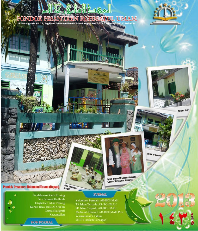 Mengenal Lebih Dekat Pesantren Rohmatul Umam, Bantul | Cyber Dakwah